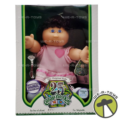 Cabbage Patch Kids 25th Anniversary Limited Edition Carvel 2008 ...