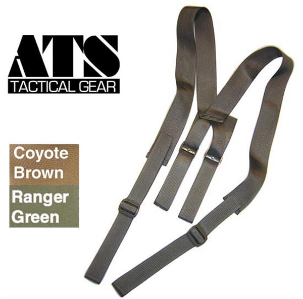 ATS Tactical Gear Products - Ranger Joe's International, Inc.