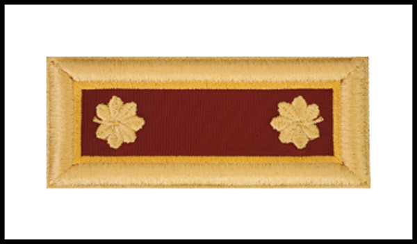 Shoulder Board-Male Transportation Major