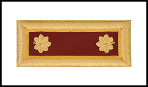 Shoulder Board-Male Transportation Major
