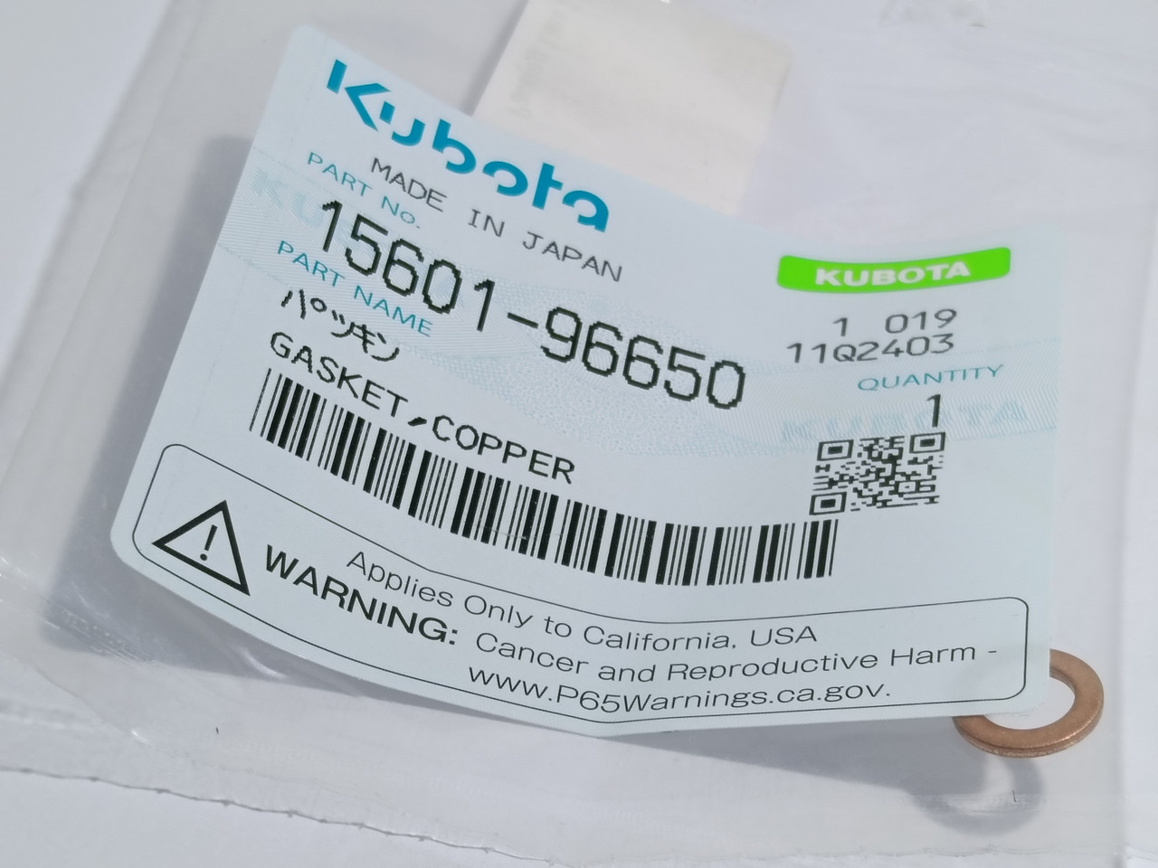 15601-96650 GASKET
