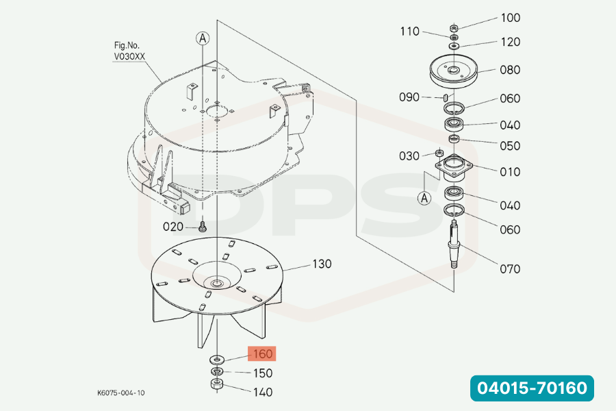 04015-70160 WASHER