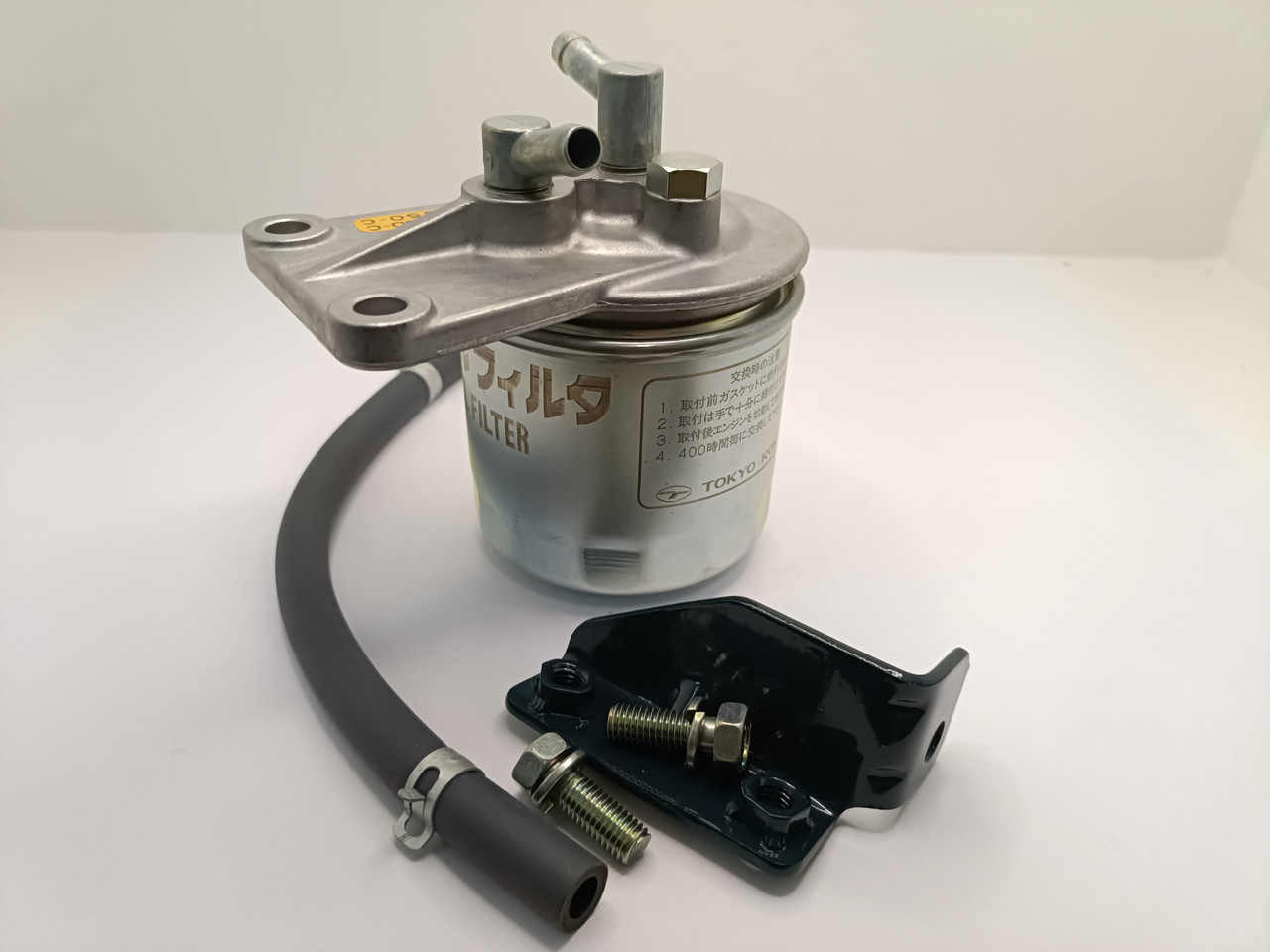 16613-43001 FILTER KIT