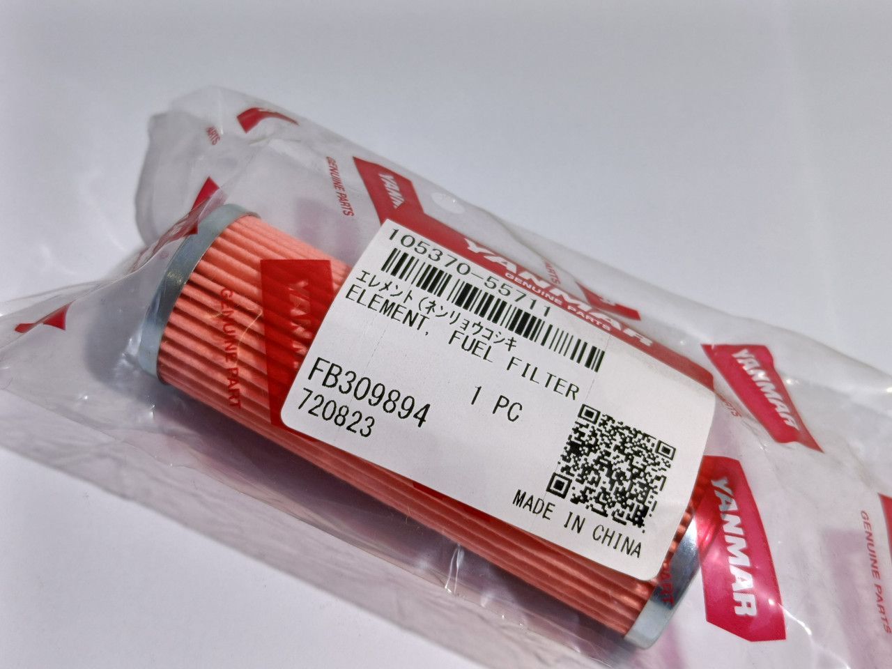 105370-55711 FILTER (FUEL)