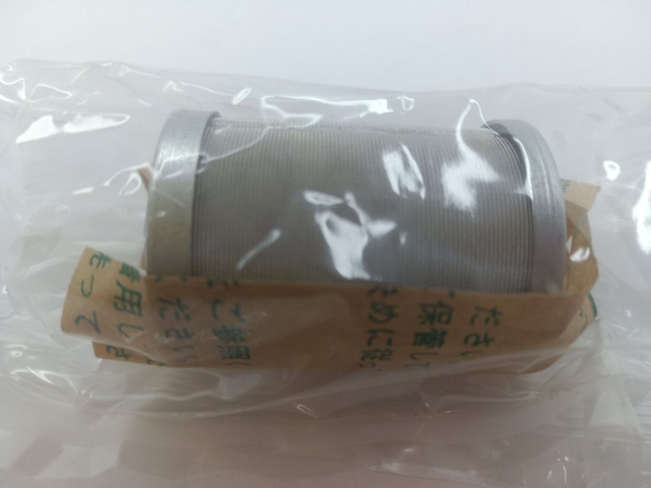 RD819-51280 FILTER - Diesel Parts Service