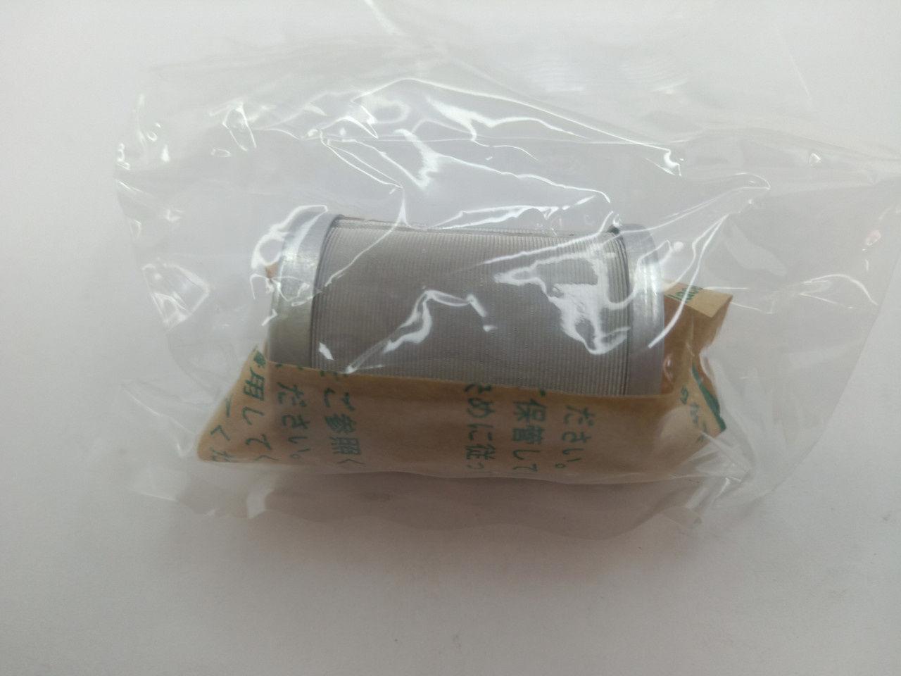 RD819-51280 FILTER - Diesel Parts Service