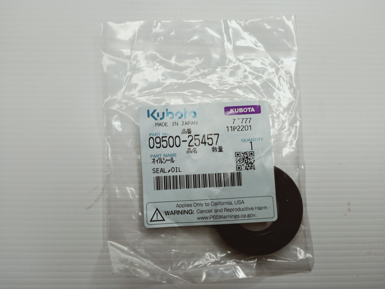 09500-25457 SEAL - Diesel Parts Service