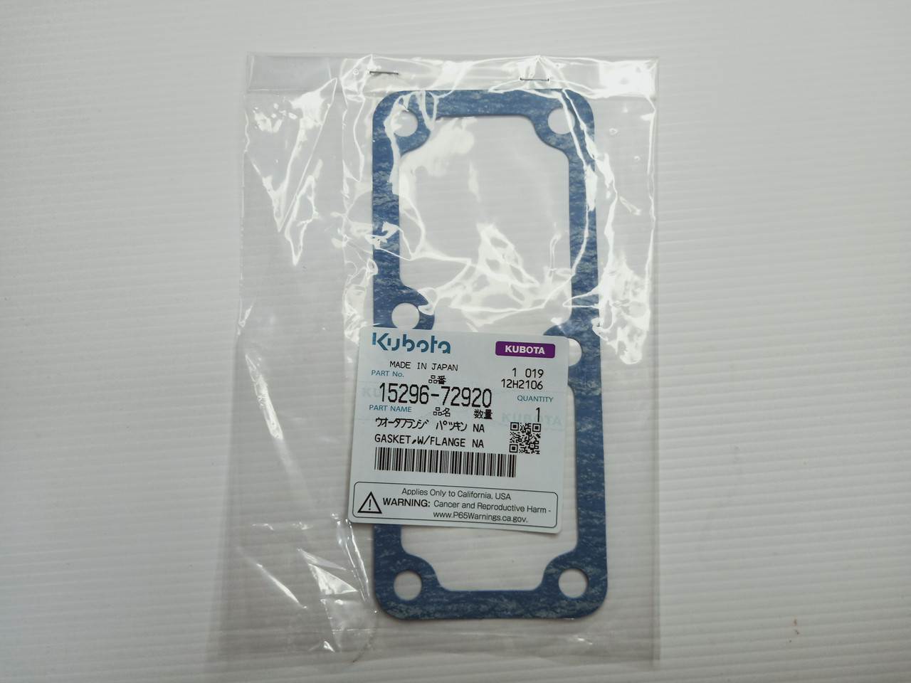 15296-72920 GASKET