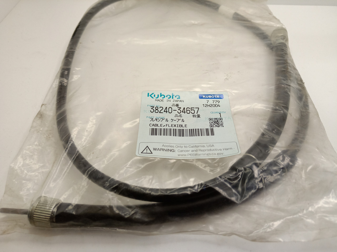 38240-34657 CABLE