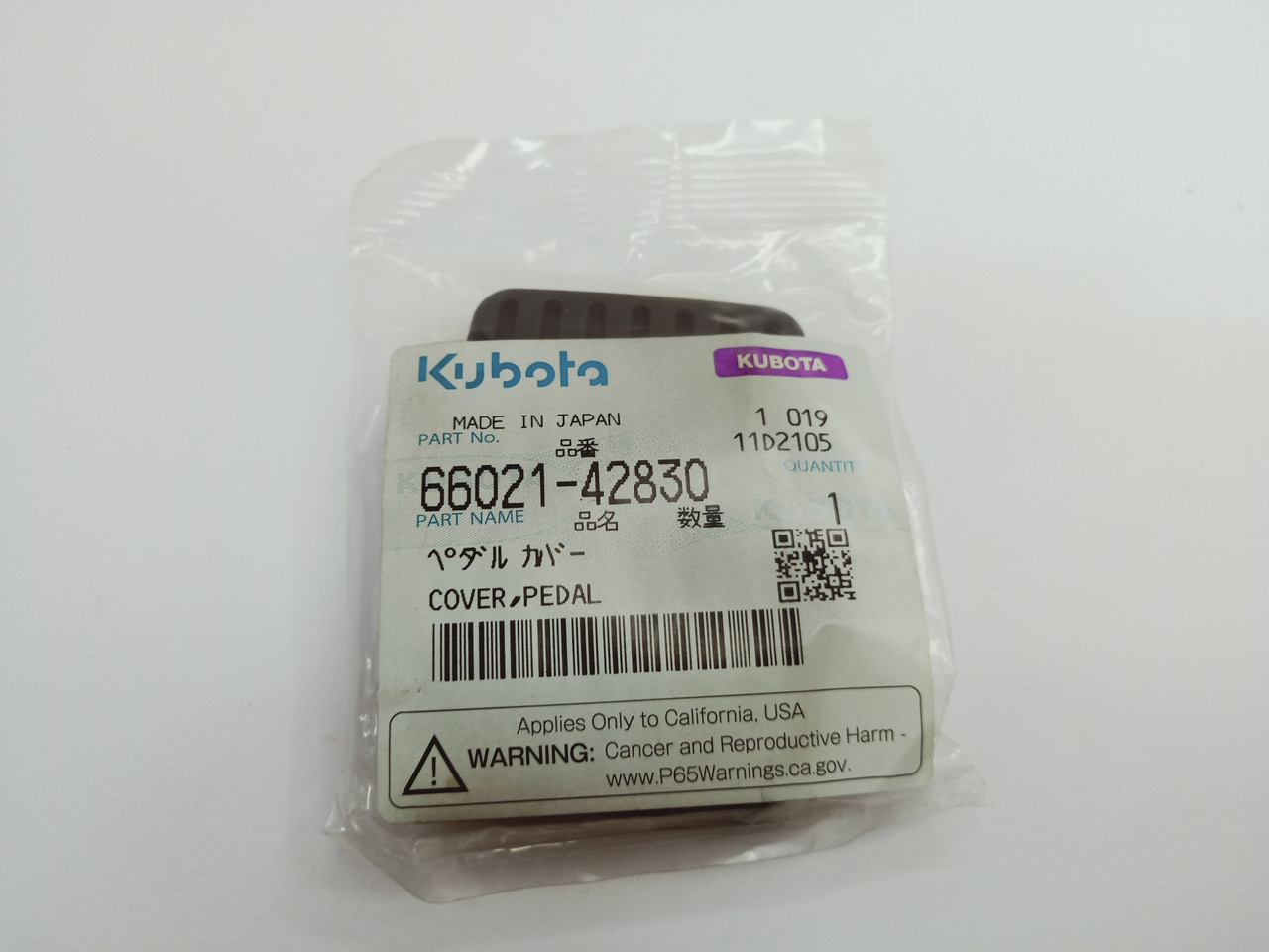 66021-42830 COVER (PEDAL)