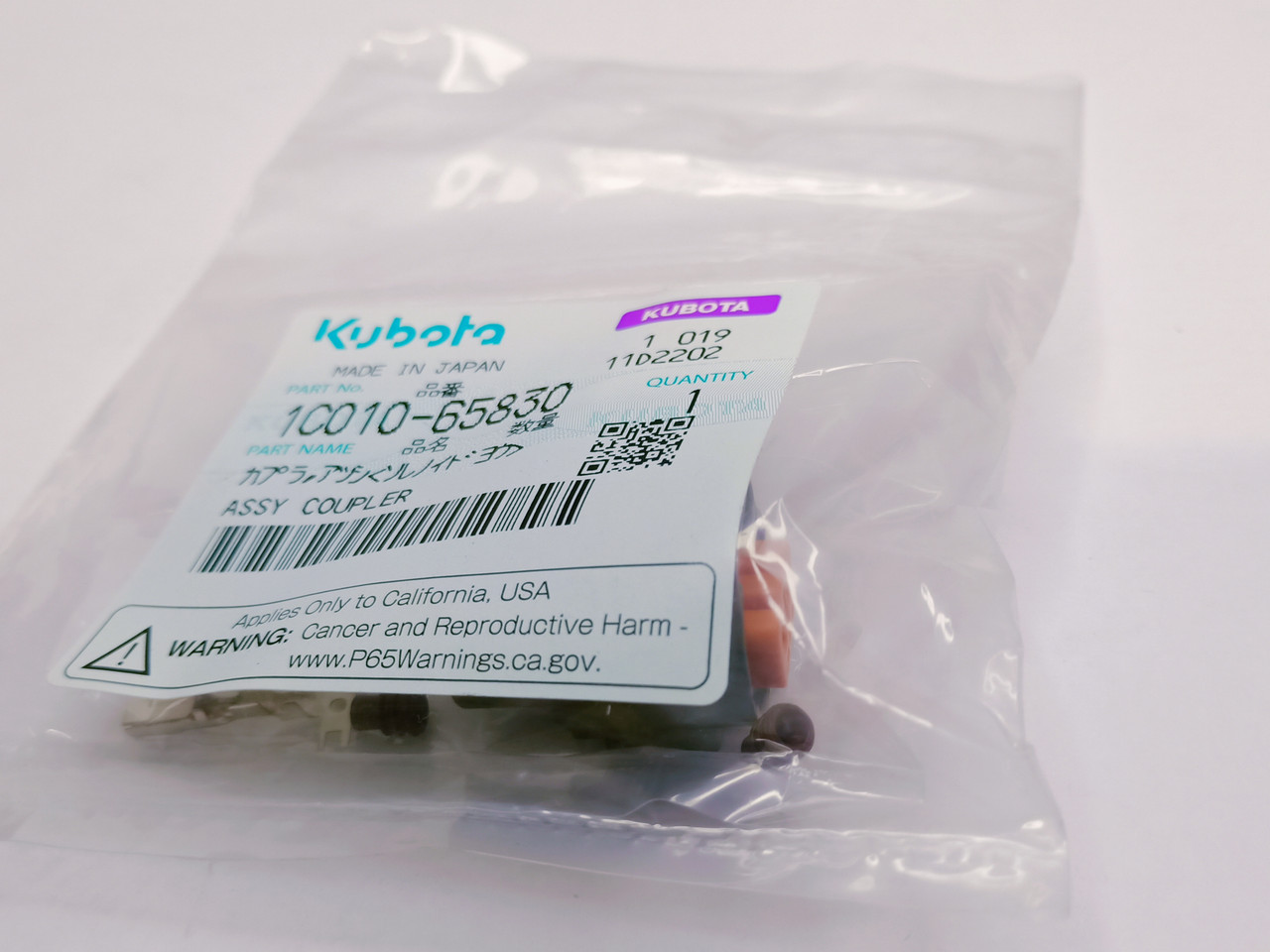 1C010-65830 CONNECTOR