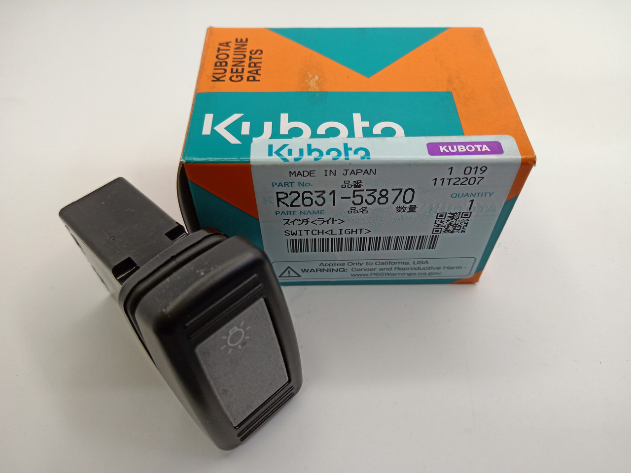 R263153870 SWITCH