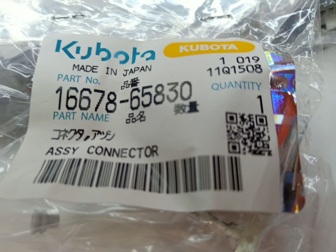 16678-65830 CONNECTOR