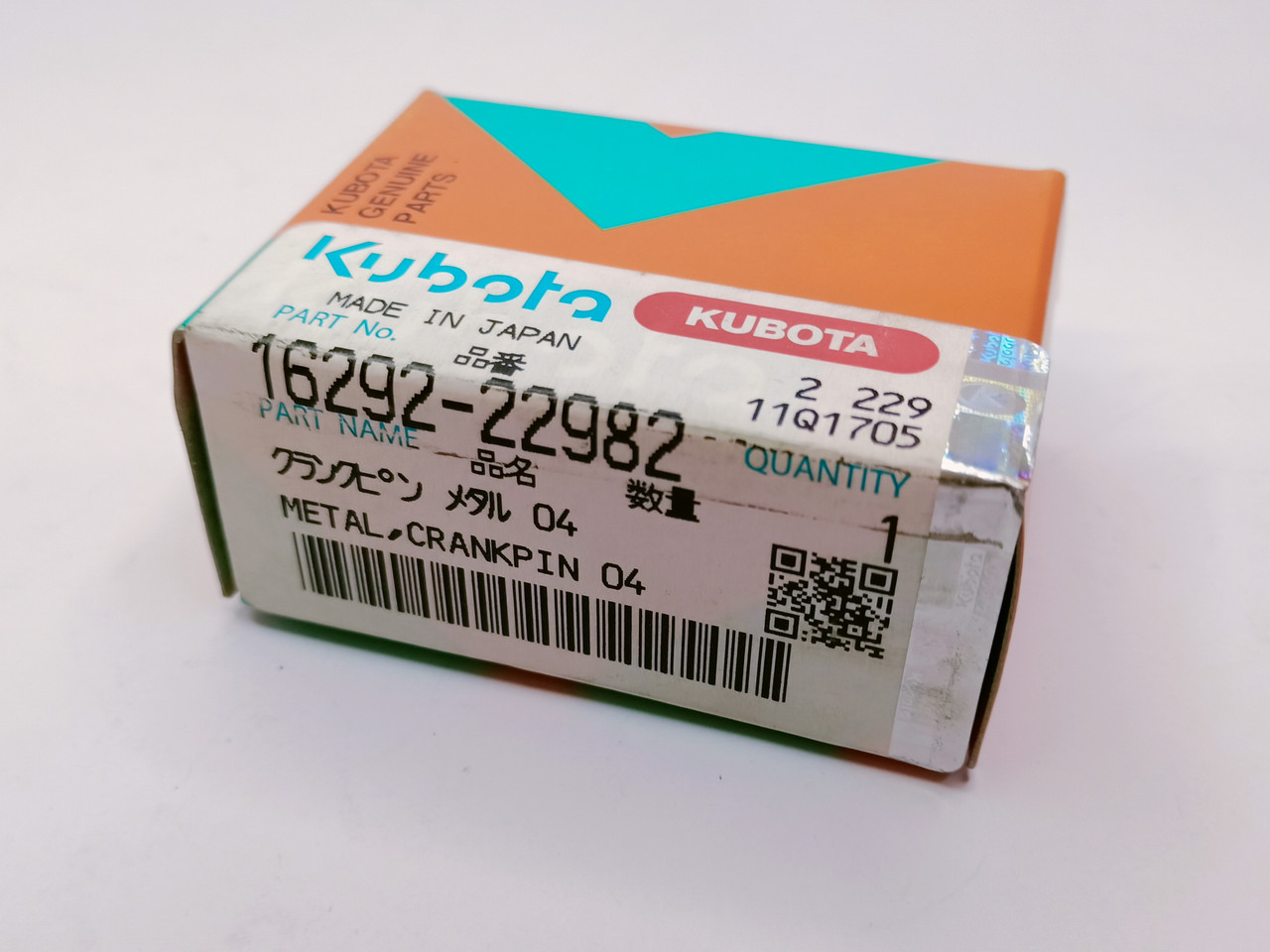16292-22982 METAL