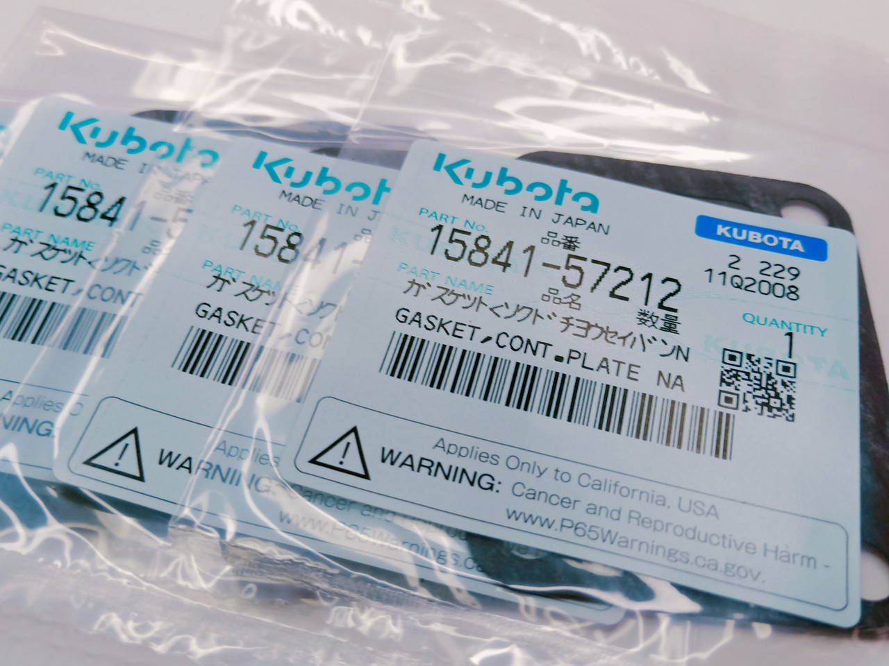15841-57212 GASKET