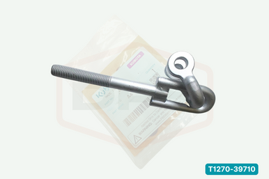 T1270-39710 CHAIN