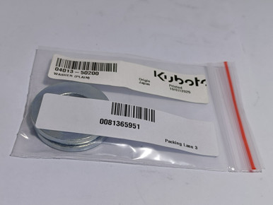 04013-50200 WASHER (PLAIN)