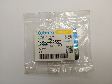 15852-92330 NUT