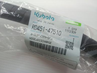 RD451-47510 HOSE