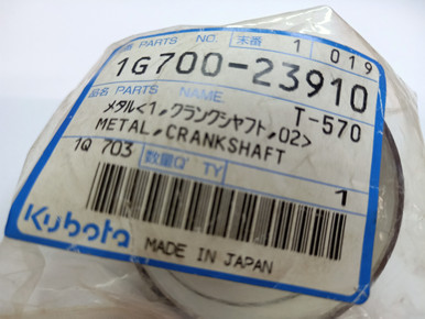 1G700-23910 METAL