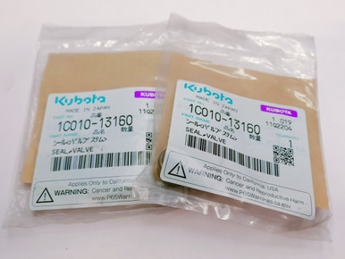 1C010-13160 SEAL