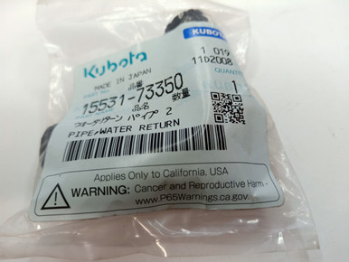 15531-73350 HOSE