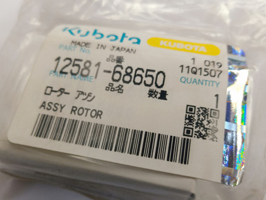12581-68650 ROTOR