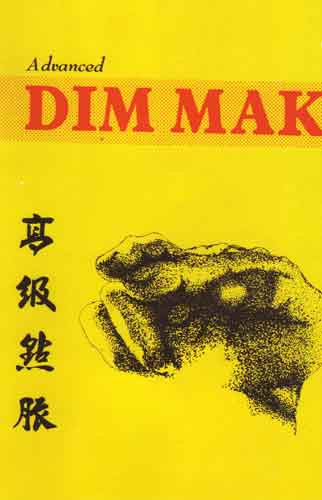 Advanced Dim Mak - Warrener Entertainment