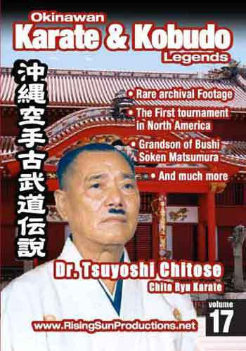 OKKL Dr. Tsuyoshi Chitose Chito Ryu Karate Vol. 17 ( Download ...