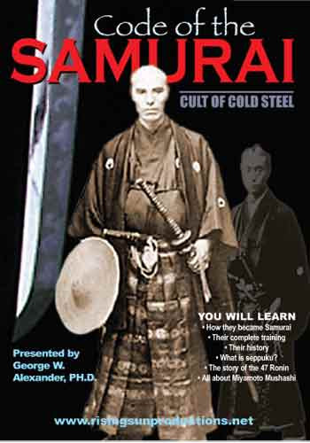 Code of The Samurai - Warrener Entertainment