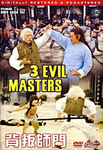 3 Evil Masters - Warrener Entertainment
