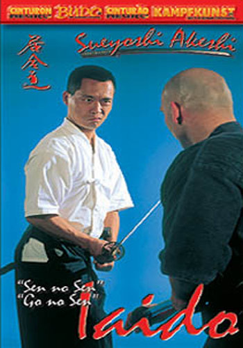 Iaido Box Set ( 3 DVDs ) - Warrener Entertainment