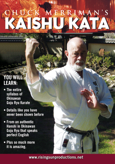 Chuck Merriman's Goju Ryu Box Set ( 3 DVDs ) - Warrener Entertainment