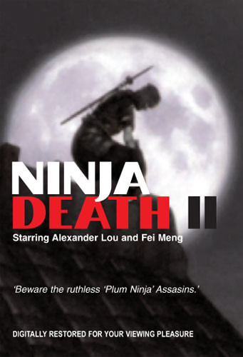 Ninja Death II ( Download ) - Warrener Entertainment