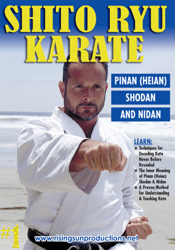 Shito Ryu Karate #1 - Warrener Entertainment