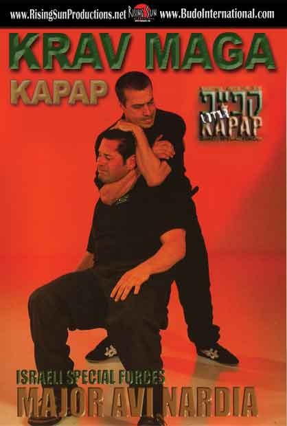Kapap Israeli Special Forces - Warrener Entertainment