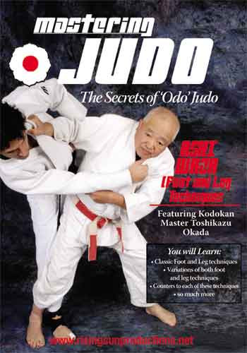Ashi Waza Judo Masterclass