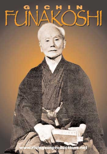 G. Funakoshi - Warrener Entertainment