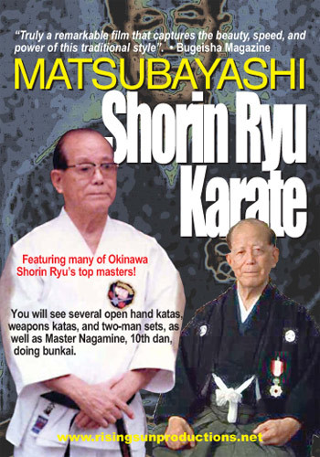 Matsubayashi Shorin Ryu - Warrener Entertainment