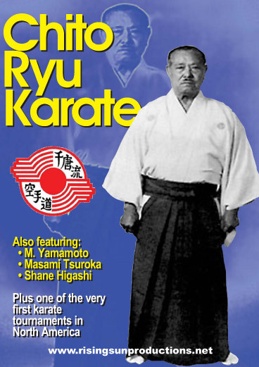 Chito Ryu Karate - Warrener Entertainment