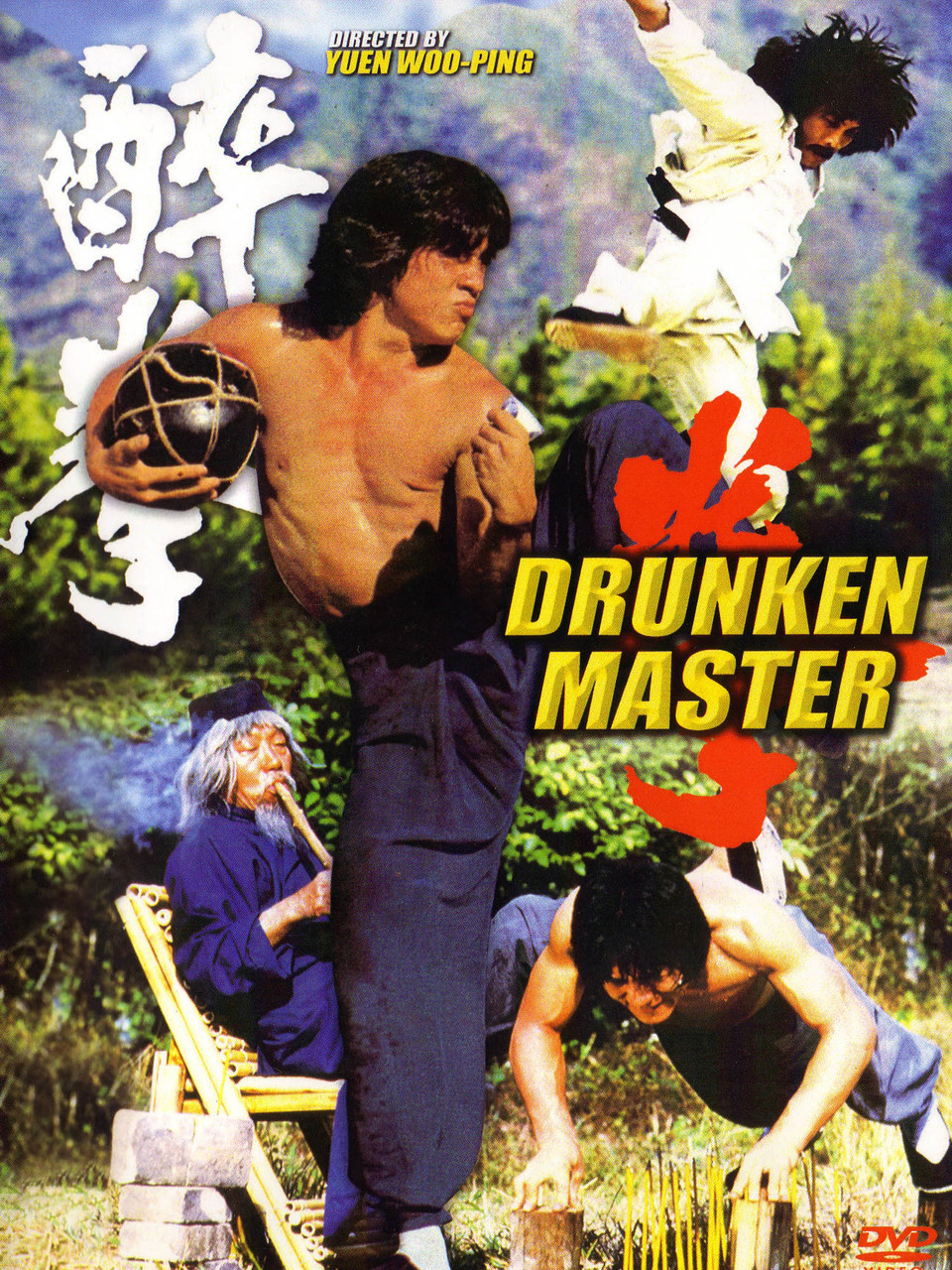 Drunken Master 1