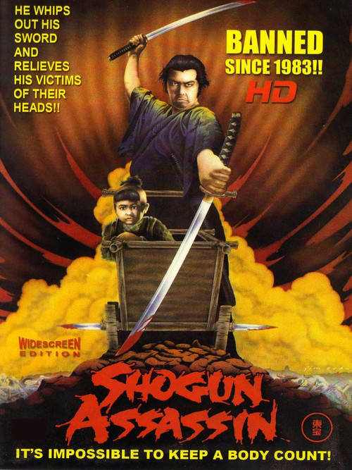 Shogun Assassin 1980 ( Download ) - Warrener Entertainment