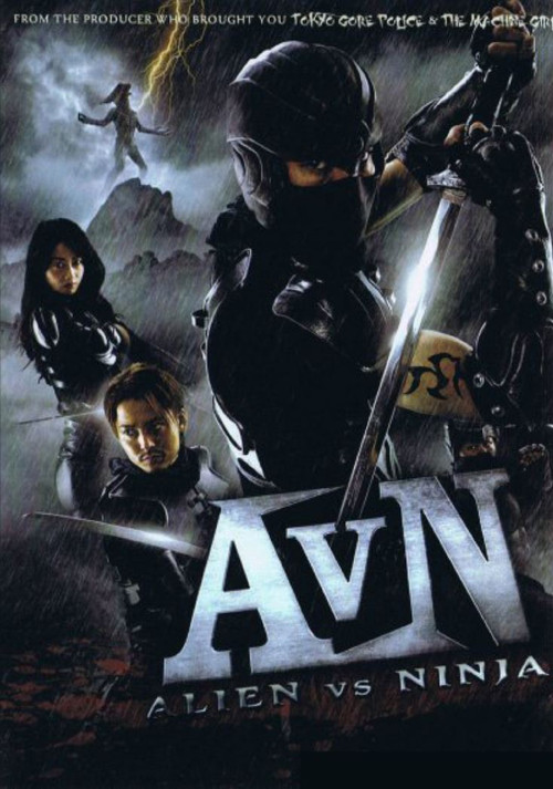 Alien vs Ninja ( Download ) - Warrener Entertainment