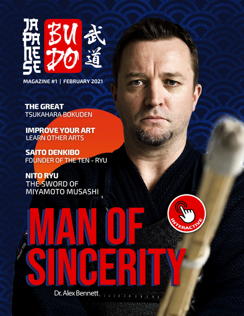 Japanese Budo Magazine #1 - Download ( FREE ) - Warrener Entertainment