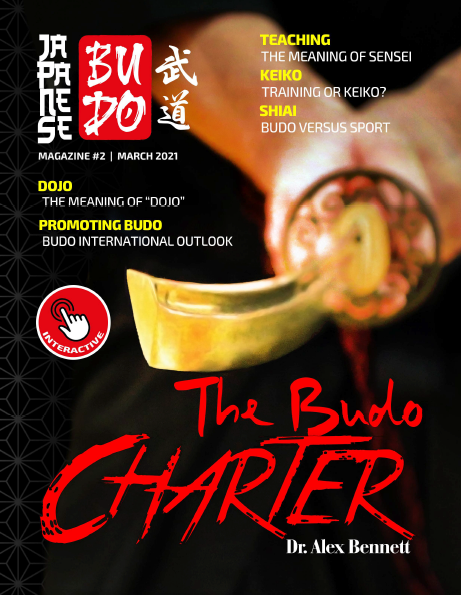 Japanese Budo Magazine #2 - Print Copy - Warrener Entertainment