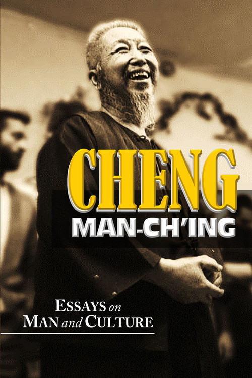 Cheng Man-Ch’ing - Warrener Entertainment