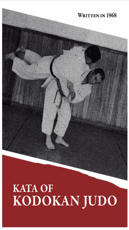 Kata of Kodokan Judo ( Book ) - Warrener Entertainment