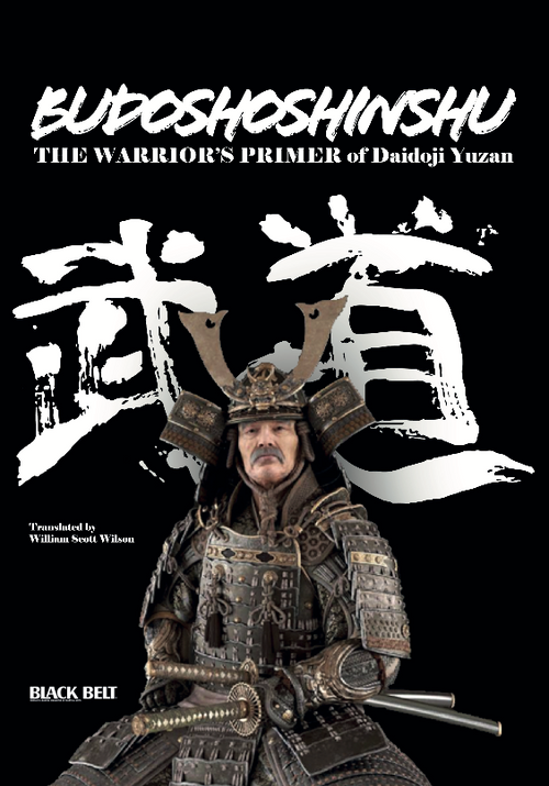 Budo Sho Shin Shu ( Book ) - Warrener Entertainment
