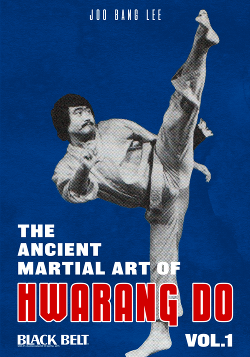 Hwa Rang Do - The Ancient Martial Art - Vol.1 ( Book ) - Warrener ...