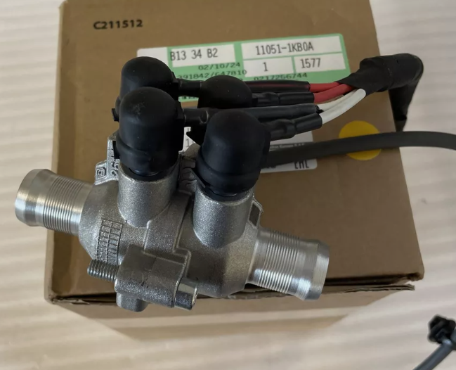 Genuine NISSAN 110511KB0A PLUNGER THERMO